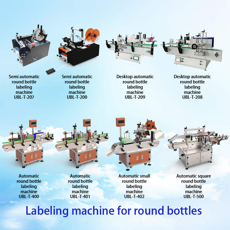 News - What is the working principle of the labeling machine?