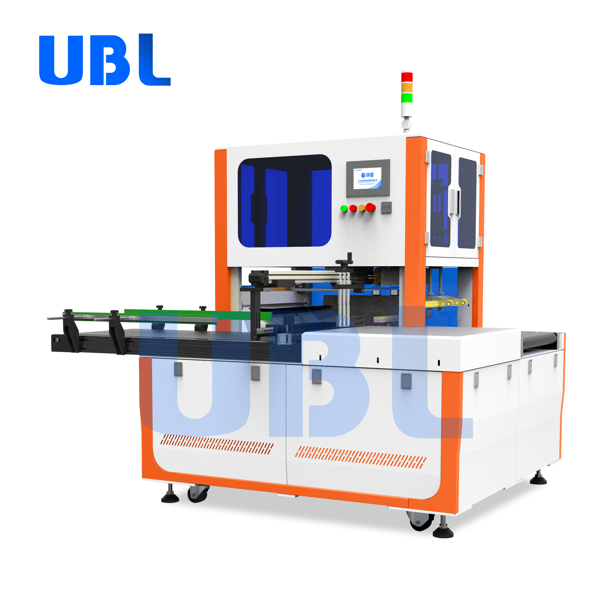 Best Wine box bagging machine Manufacturer and Factory | UBL