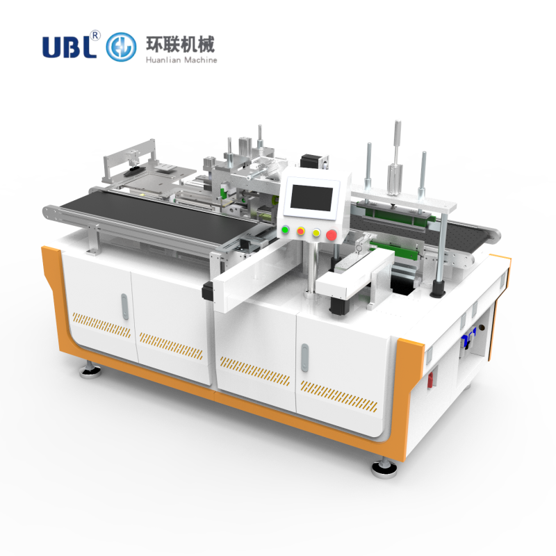 Best Full-automatic punching and bag-making packaging machine ...