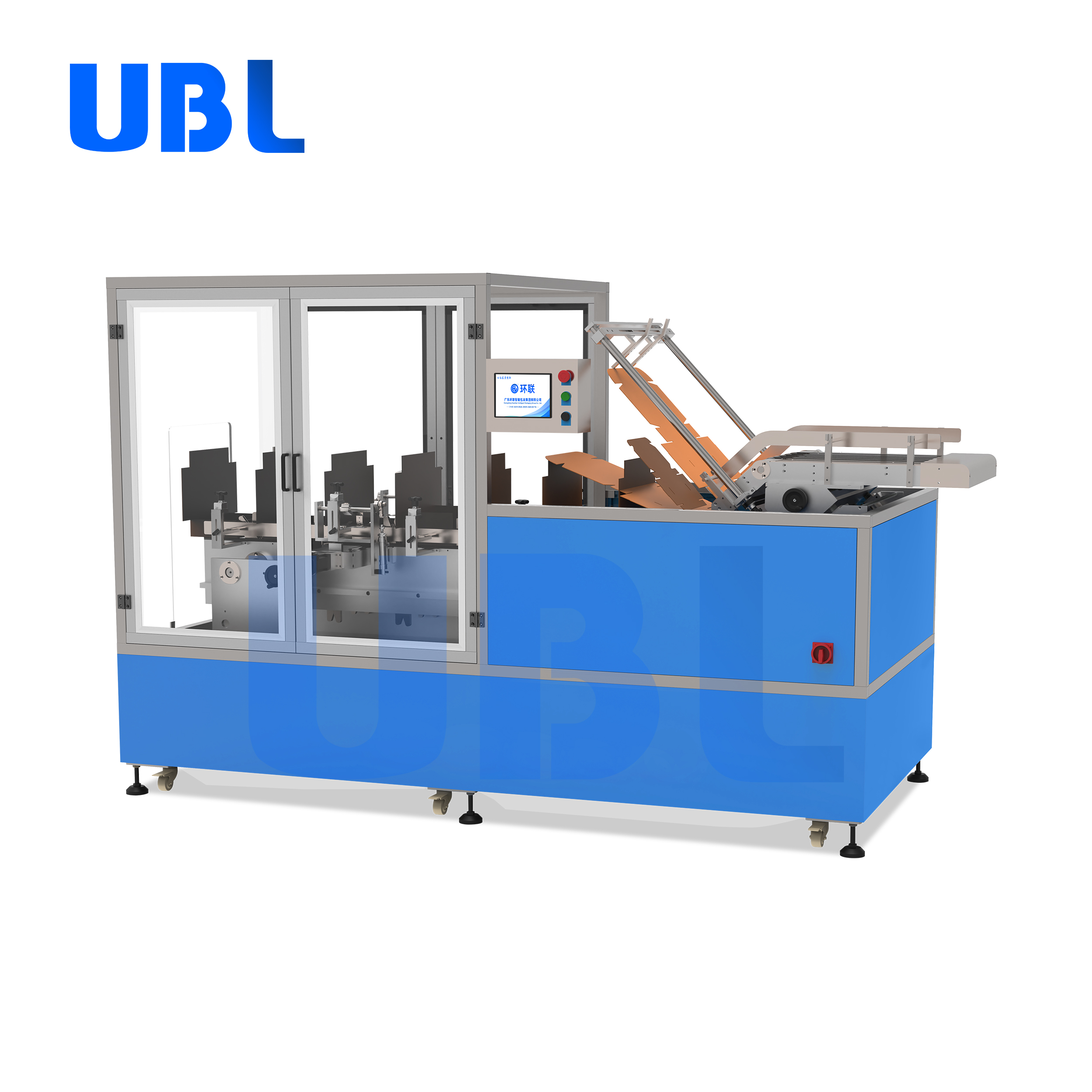 Best Mailer box folding machine(high-speed model) Manufacturer and ...