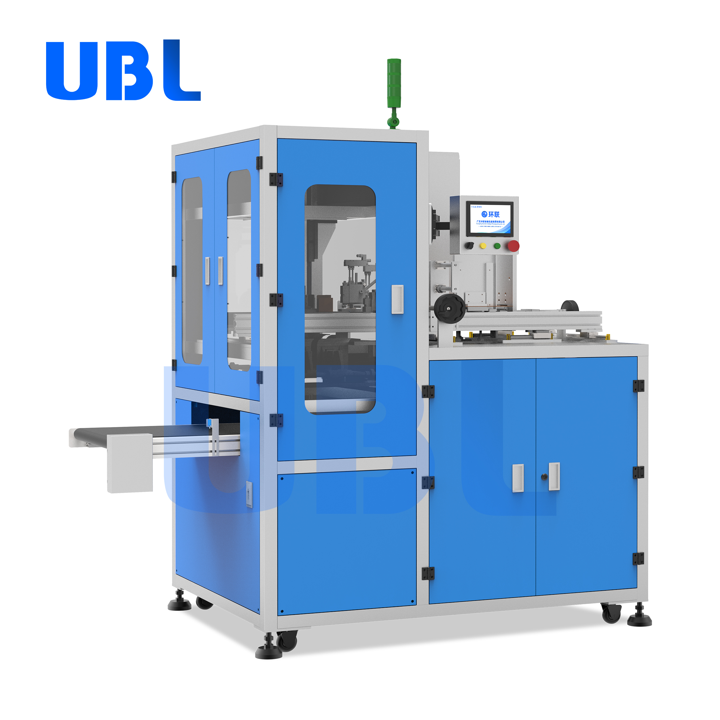 Best Rigid Box with Lid box glue spraying and folding machine ...